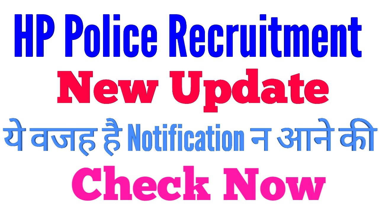 HP Police Recruitment 2021 - GovtJobs4you-Latest Govt Jobs 2025