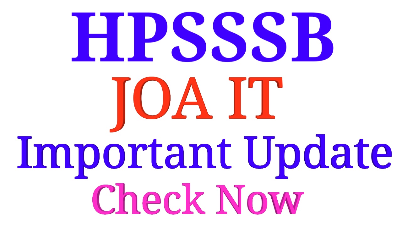 Important Notice For The Candidates For The Post Of Junior Office important-notice-for-the-candidates-for-the-post-of-junior-office