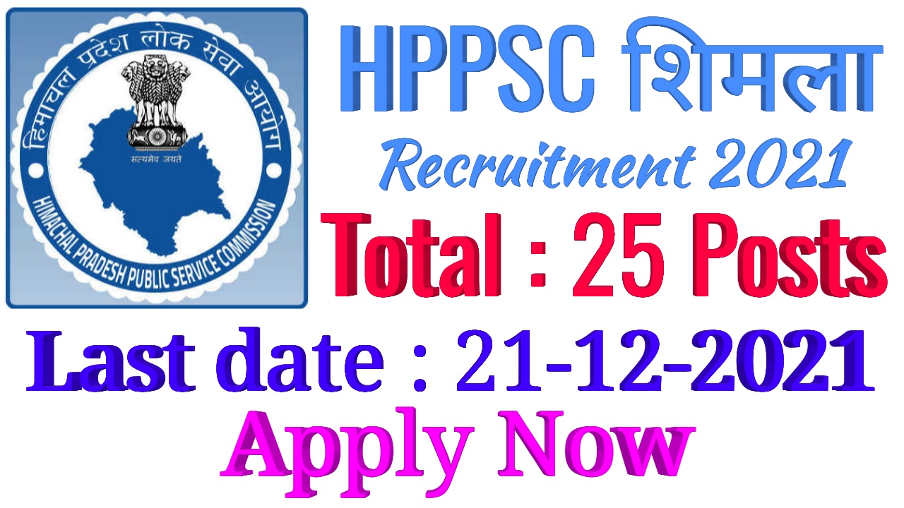 HPPSC Shimla Assistant District Attorney Recruitment 2021 ... HPPSC Shimla Assistant District Attorney Recruitment 2021 ...