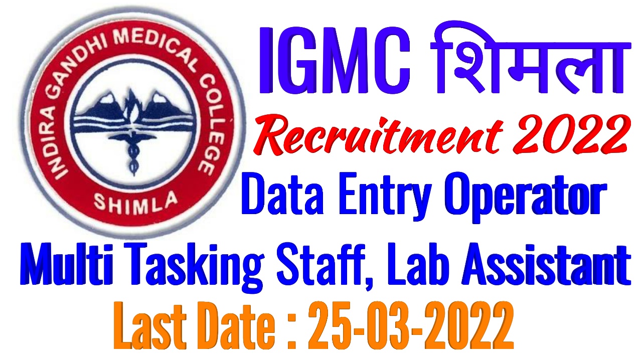 IGMC Shimla Recruitment 2022