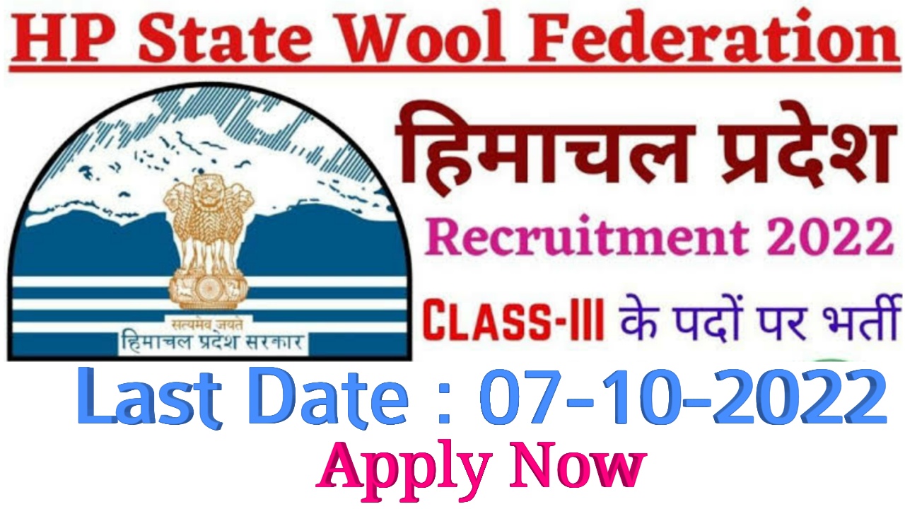 HP State Cooperative Wool Procurement & Marketing Federation Ltd ...