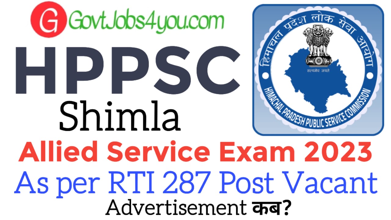 HPPSC Subordinate Allied Services Recruitment 2023